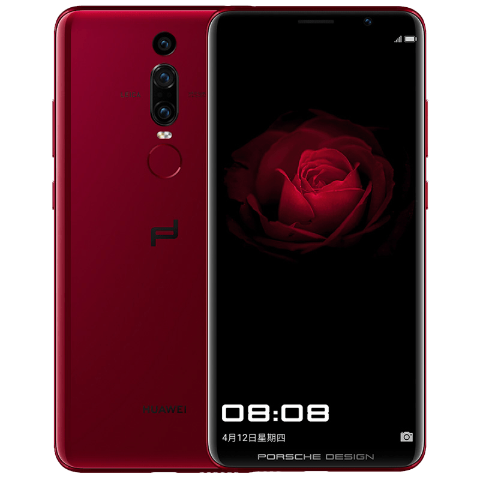 HUAWEI Mate RS 保时捷设计 6GB+512GB 全网通版（瑞红）