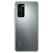 HUAWEI P40 5G 全网通 8GB+128GB（冰霜银）