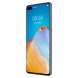 HUAWEI P40 5G 全网通 8GB+128GB（冰霜银）