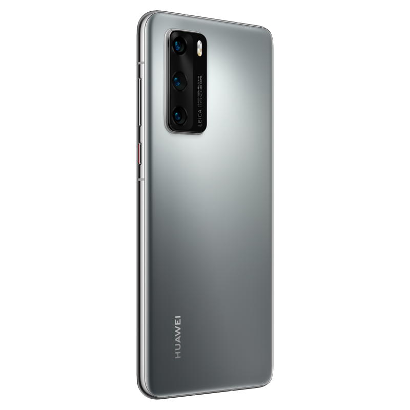 HUAWEI P40 5G 全网通 8GB+128GB（冰霜银）