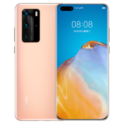 HUAWEI P40 Pro 5G 全网通 8GB+128GB（晨曦金）
