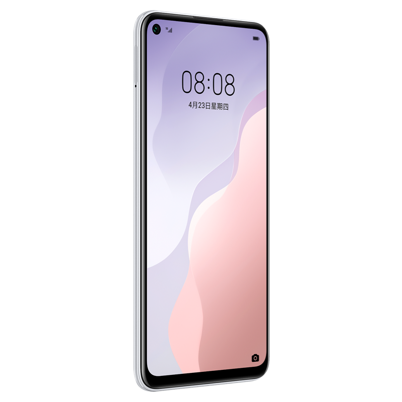 HUAWEI nova 7 SE 5G