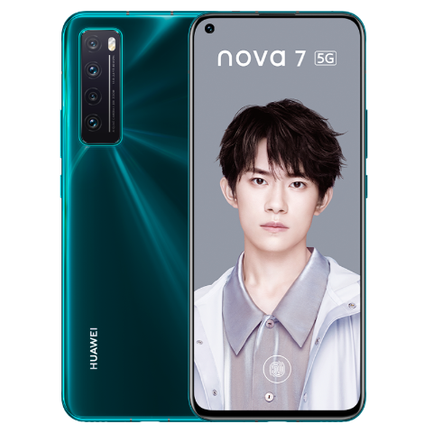 HUAWEI nova 7 5G