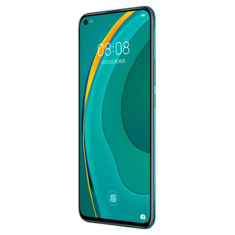 HUAWEI nova 7 5G