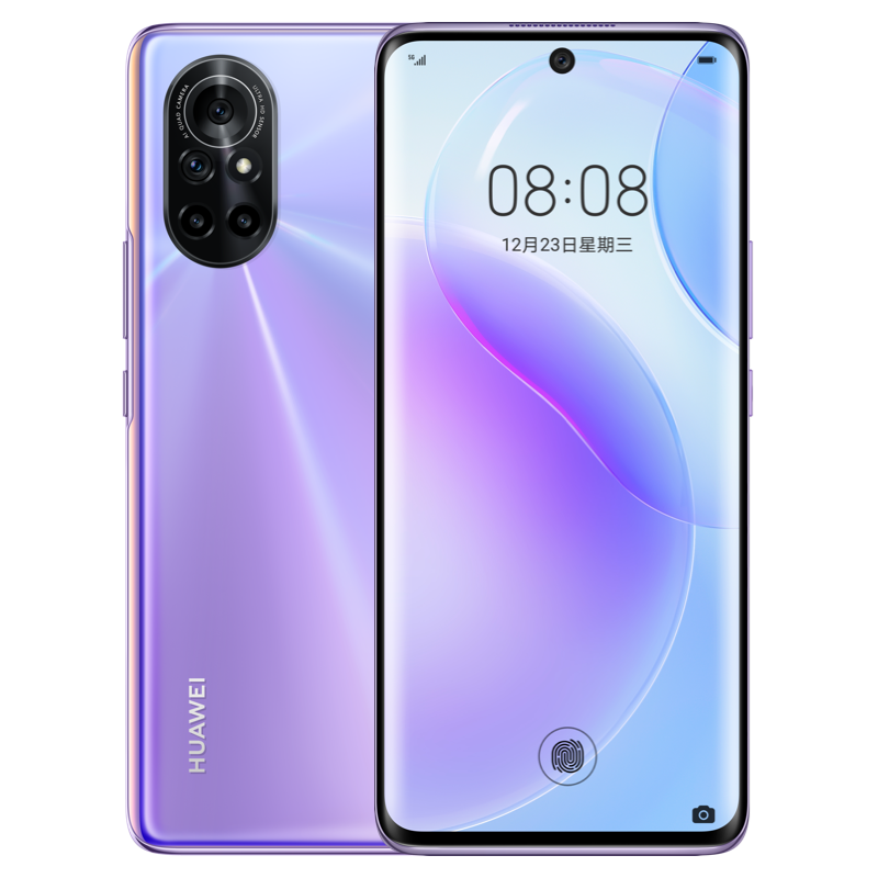 HUAWEI nova 8 8GB+256GB 全网通版（普罗旺斯）