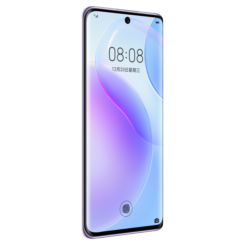 HUAWEI nova 8 8GB+256GB 全网通版（普罗旺斯）