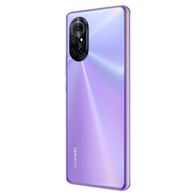 HUAWEI nova 8 8GB+256GB 全网通版（普罗旺斯）