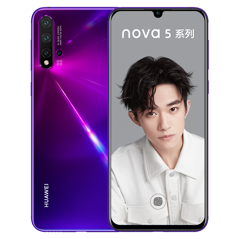 内部处理机】HUAWEI nova 5 Pro】【内部处理机】HUAWEI nova 5 Pro_华为商城