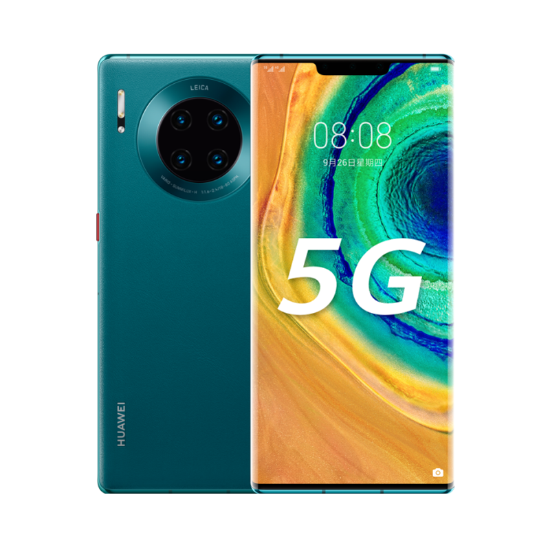 内部处理机】HUAWEI Mate 30 Pro 5G】【内部处理机】HUAWEI Mate 30 Pro 5G_华为商城