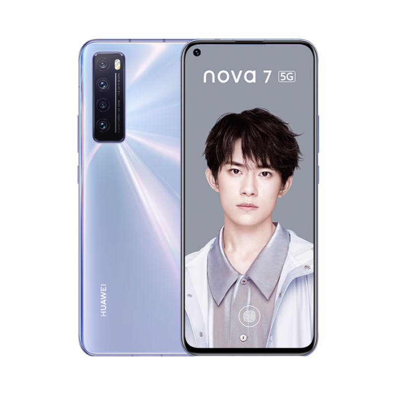 内部处理机】HUAWEI nova 7 5G】【内部处理机】HUAWEI nova 7 5G_华为商城