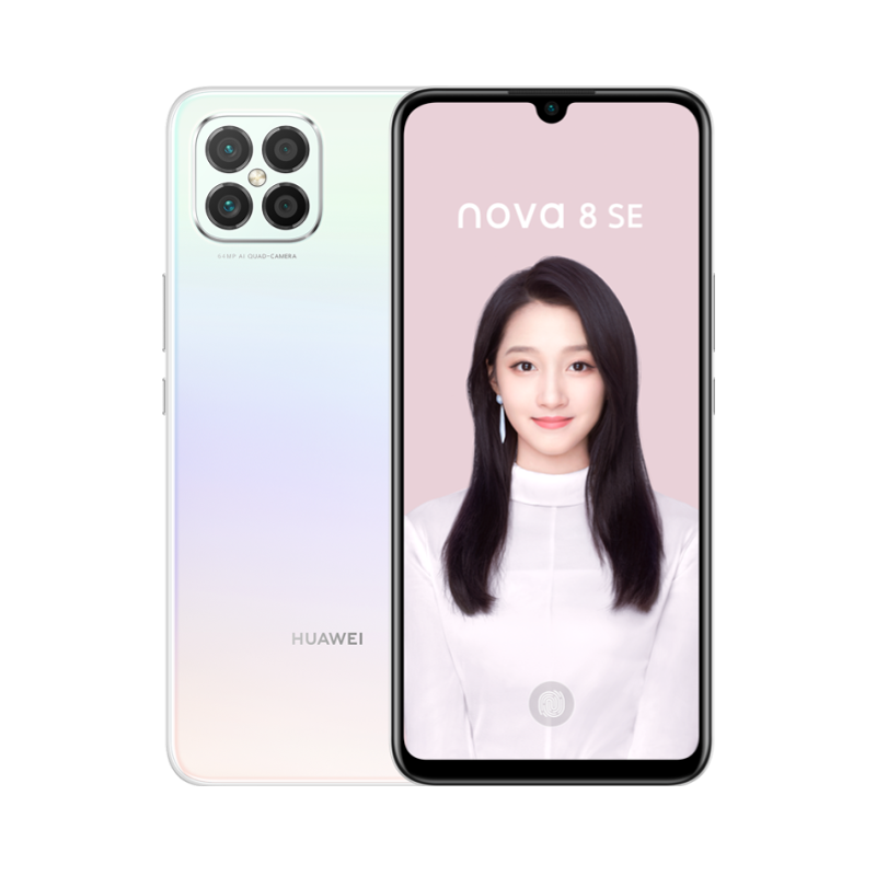 内部处理机】HUAWEI nova 8 SE】【内部处理机】HUAWEI nova 8 SE_华为商城