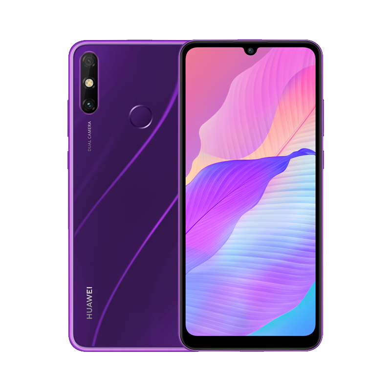 内部处理机】HUAWEI 畅享20e】【内部处理机】HUAWEI 畅享20e_华为商城