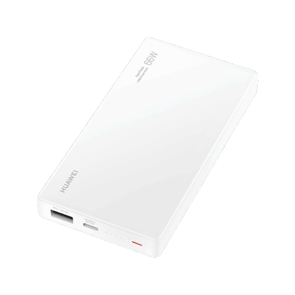 华为 66W SuperCharge多协议双向超级快充移动电源