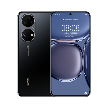 【拼团】【华为官方翻新】HUAWEI P50