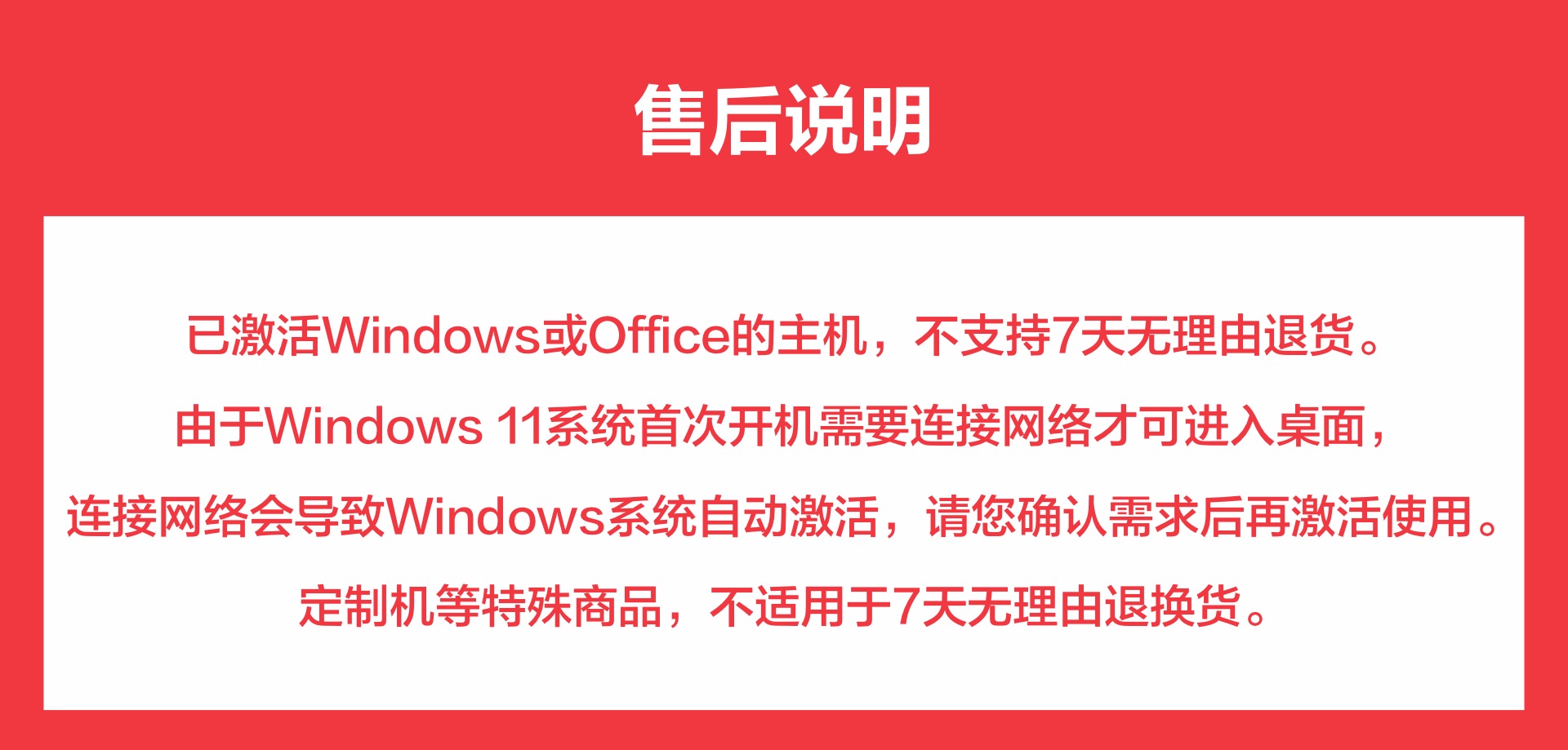 HUAWEI MateBook D 15 2022款