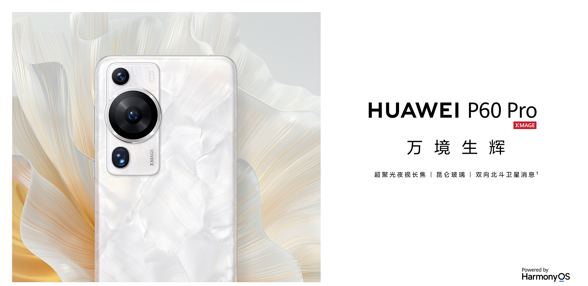 4614A3376E6D92AC8DCFC50BB1292481.jpg (1920×933)-花瓣网