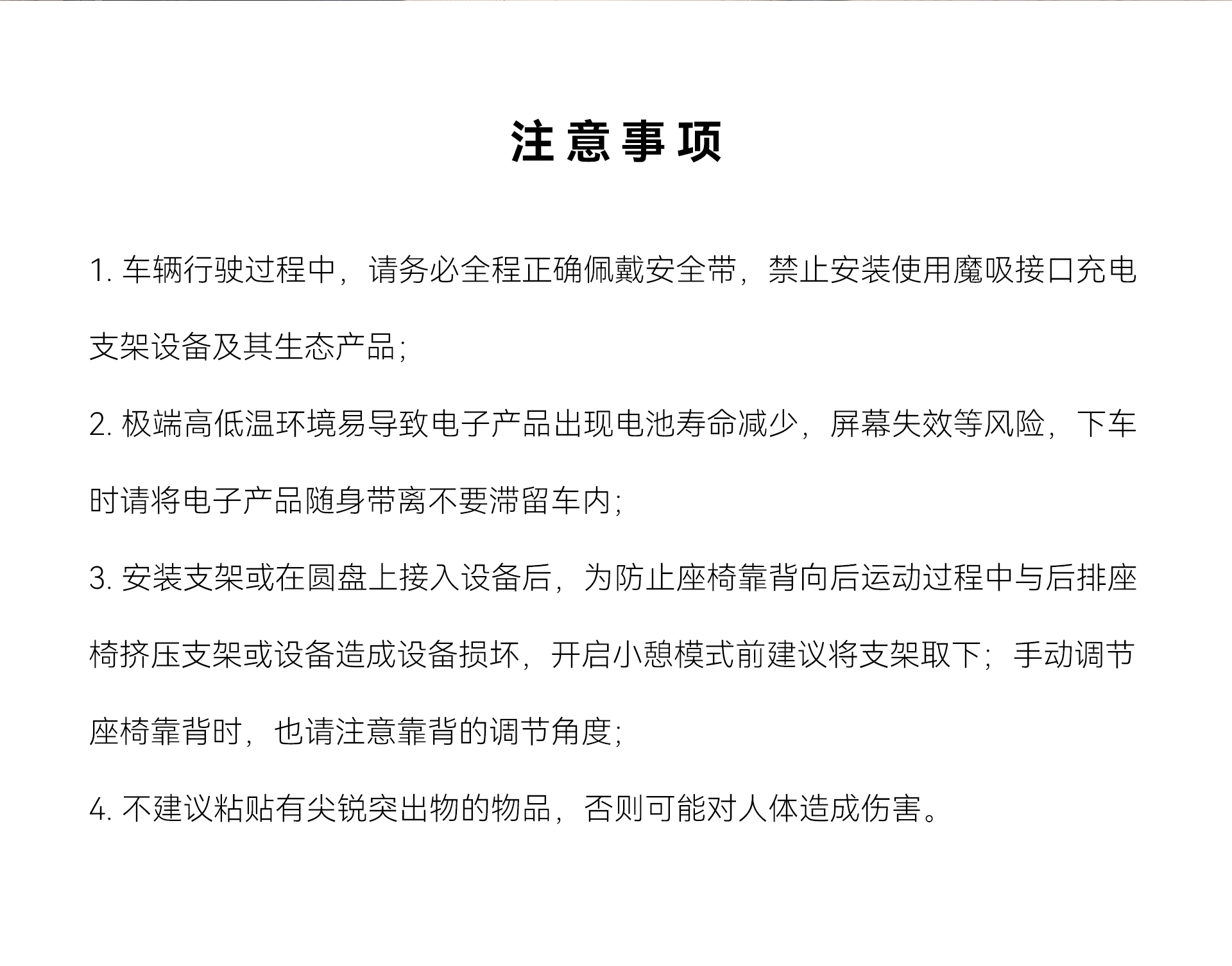 HUAWEI MatePad Pro 12.6英寸 MagLink套装